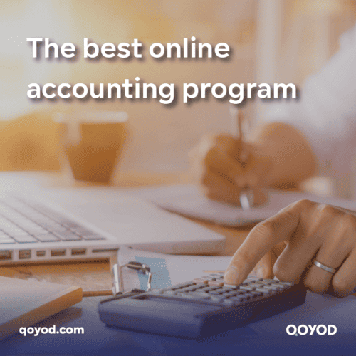 The best online accounting program - Qoyod